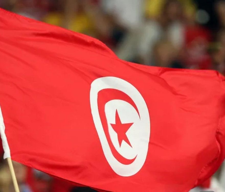 Drapeau Tunisien (Neu und originalverpackt) in Lausanne für CHF 5 – mit Lieferung auf Ricardo kaufen