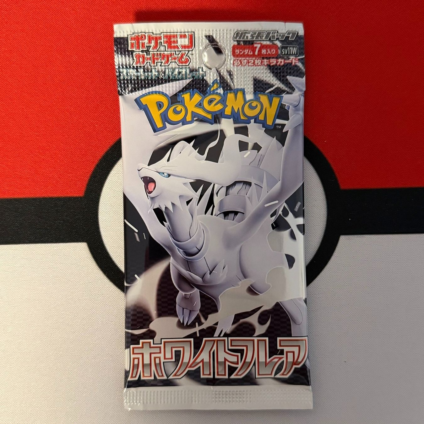 Pokemon Japanese White Flare Booster Packs sv11W (Neu und ...
