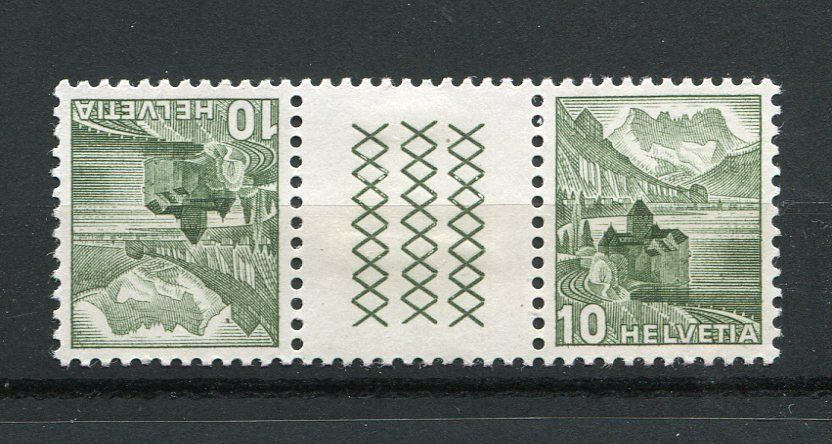 Timbres Suisse , Kehrdrucke voir Photos | Kaufen auf Ricardo