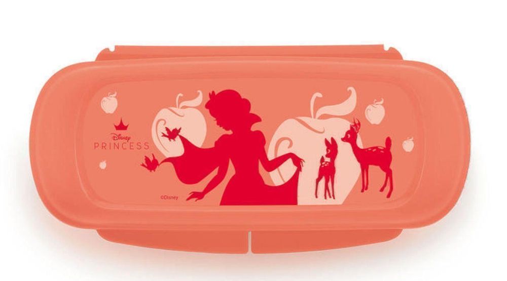 Tupperware - Snack-Box | Kaufen auf Ricardo