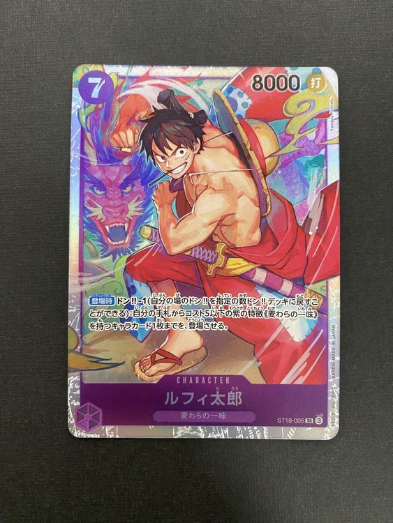 Luffy Tarou ST18-005 SR Start Deck One Piece Japan (Neu (gemäss ...