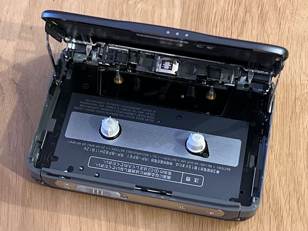 Panasonic Walkman Metall | Kaufen auf Ricardo