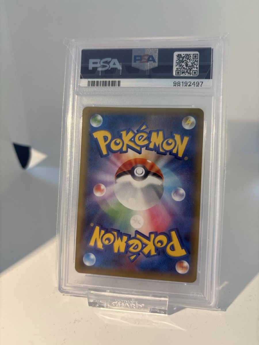 Pokémon Umbreon Gold Star 25th Anniv. Ed. JPN PSA 10 (Neuf (Voir ...