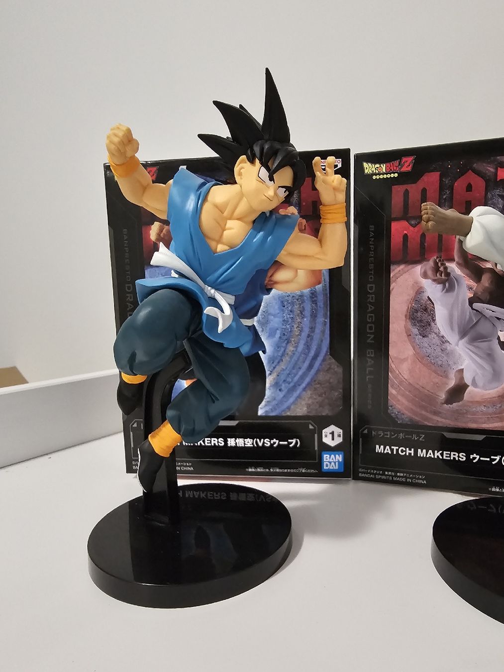 Dragon Ball Z Match Makers - Goku & Oob - Banpresto (Gebraucht) in ...