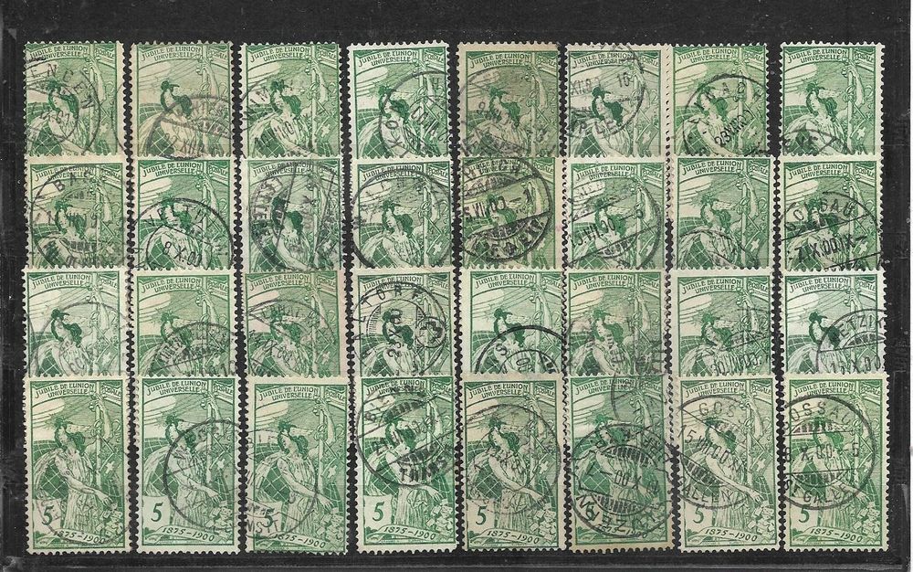 + 1900 + 25 JAHRE WELTPOSTVEREIN + UPU + | Kaufen auf Ricardo