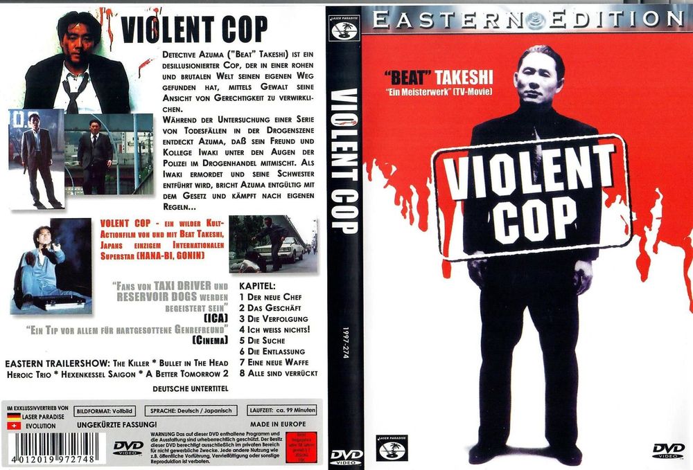 Violent Cop - Eastern Edition | Kaufen auf Ricardo