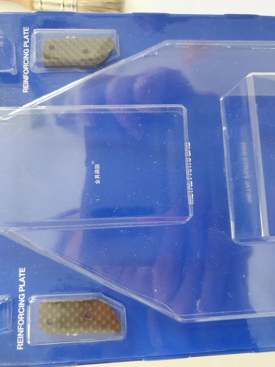 Tamiya Egress Carbon Reinforcing Plate L&R | Kaufen auf Ricardo