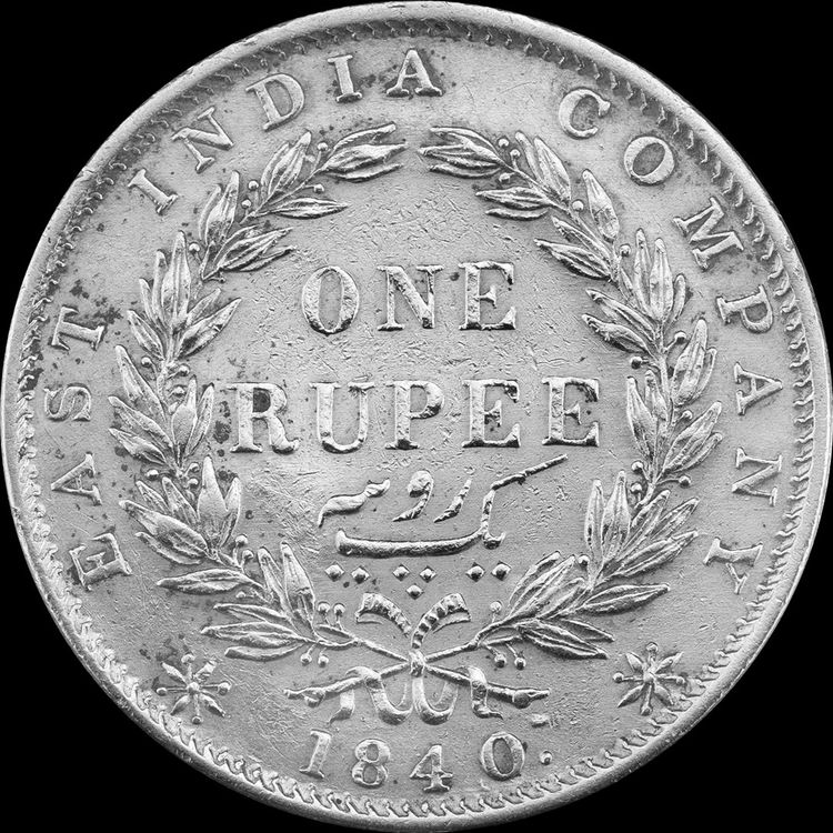 Victoria Queen – One Rupee 1840 – Indien (Gebraucht) in Lugano für CHF ...