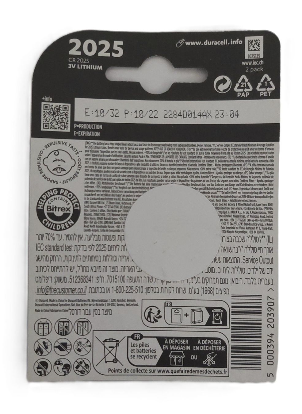 Duracell 2025 Knopfzellen | Batterien | 2 Stück | NEU & OVP! (Neu und ...