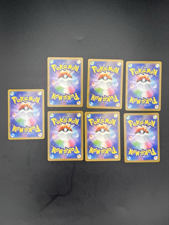 Energy Card Set - Japanese Classic Collection 🇯🇵 (Neu (gemäss ...