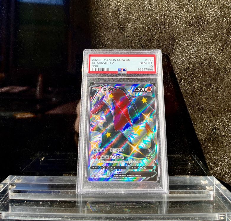 Charizard V - 2023 Pokemon CS2a CS SSR #133 PSA 10 (Gebraucht) in Dübendorf für CHF 63 – mit ...