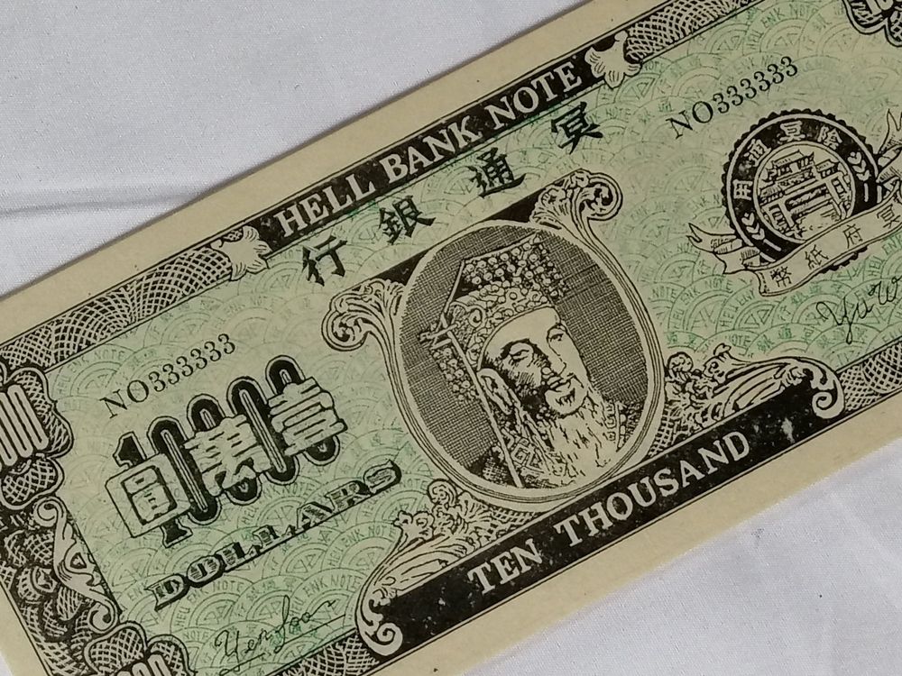 Banknoten China Hell Bank Noten Ten Thousand 10 Stk. | Kaufen auf Ricardo