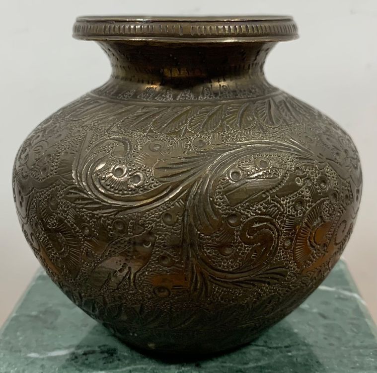 Islam Bronze Bauch-Vase mit schönen eingrav. Verzierungen (Gebraucht ...