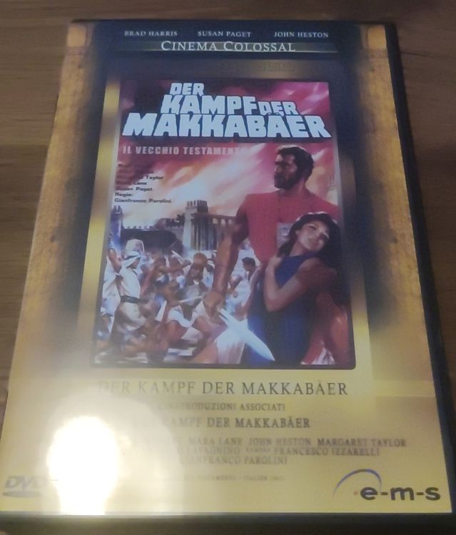 Der Kampf der Makkabäer - Susan Paget (DVD) (Gebraucht) in Oberembrach ...