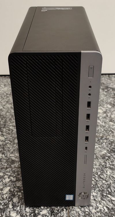 HP EliteDesk 800 G3 Tower PC | Kaufen auf Ricardo