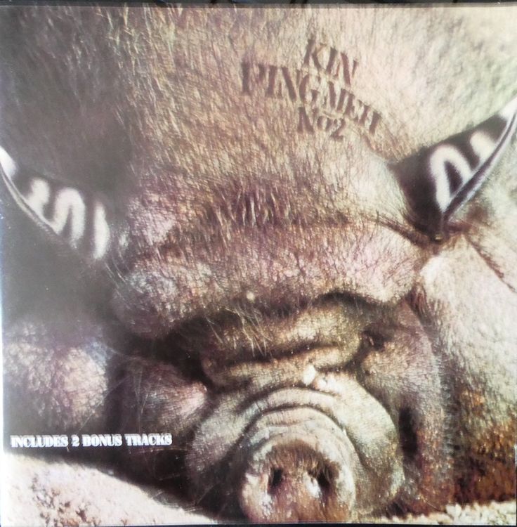 Kin Ping Meh - No.2 | Kaufen auf Ricardo