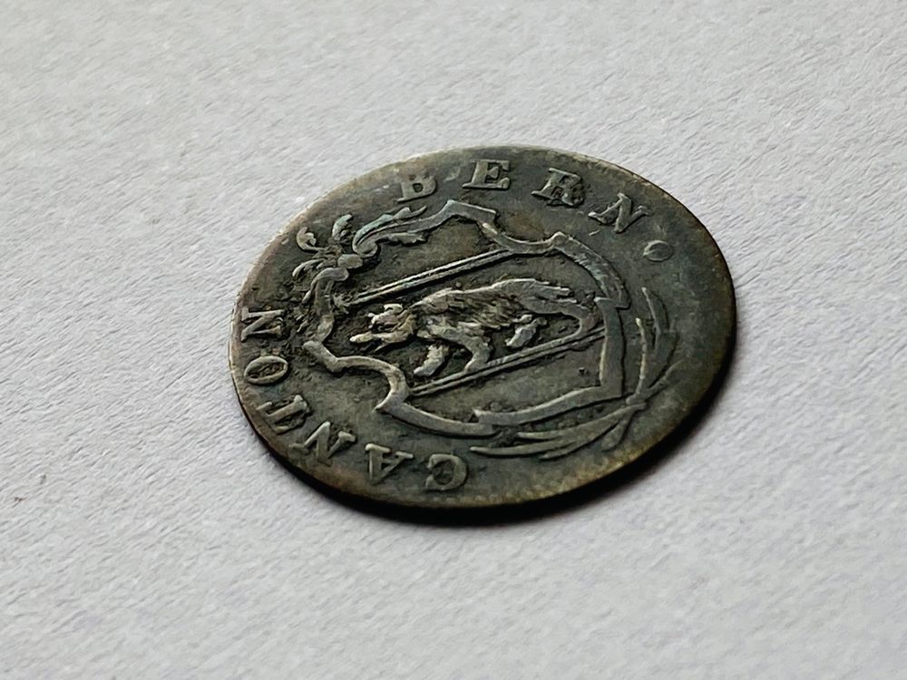 1811 BERN 2 1/2 Rappen Kantonalmünze Kantonal Münze Billon + (Gebraucht ...