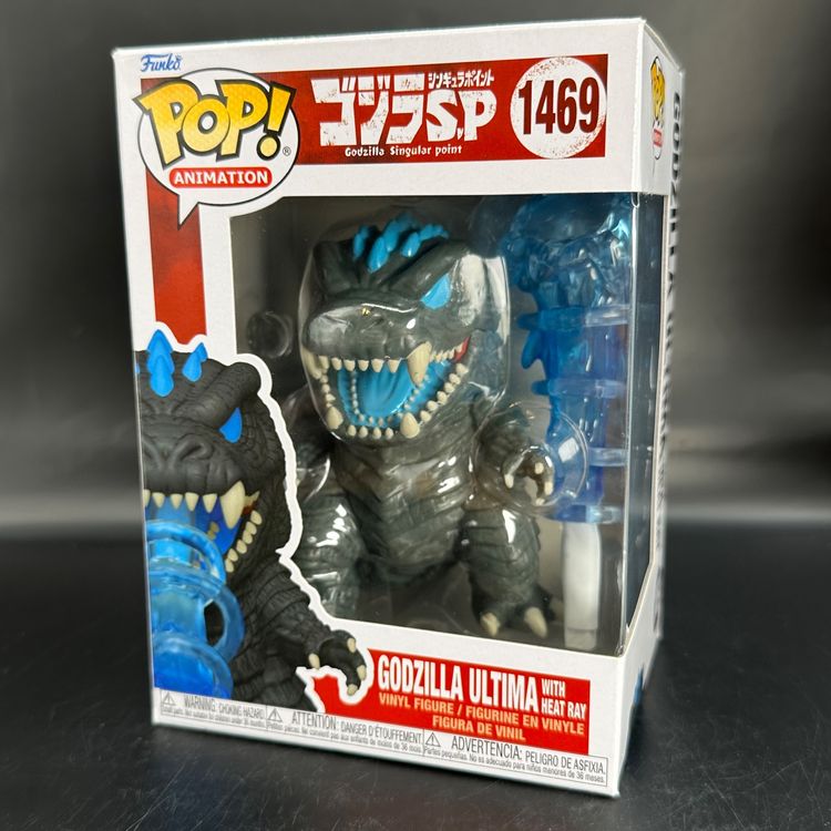 Funko Pop! Godzilla Ultima With Heat Ray 1469 (Gebraucht) in Düdingen ...