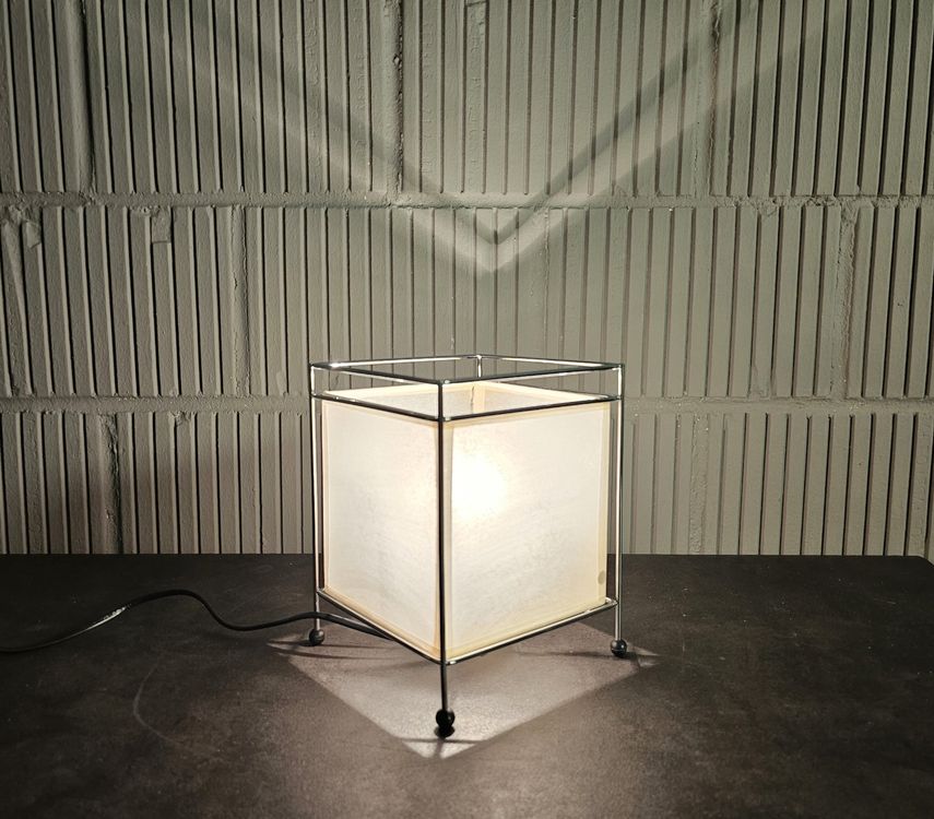 TAROGO Japan Desk Lamp, Tischlampe Tischleuchte Lampe | Kaufen auf Ricardo