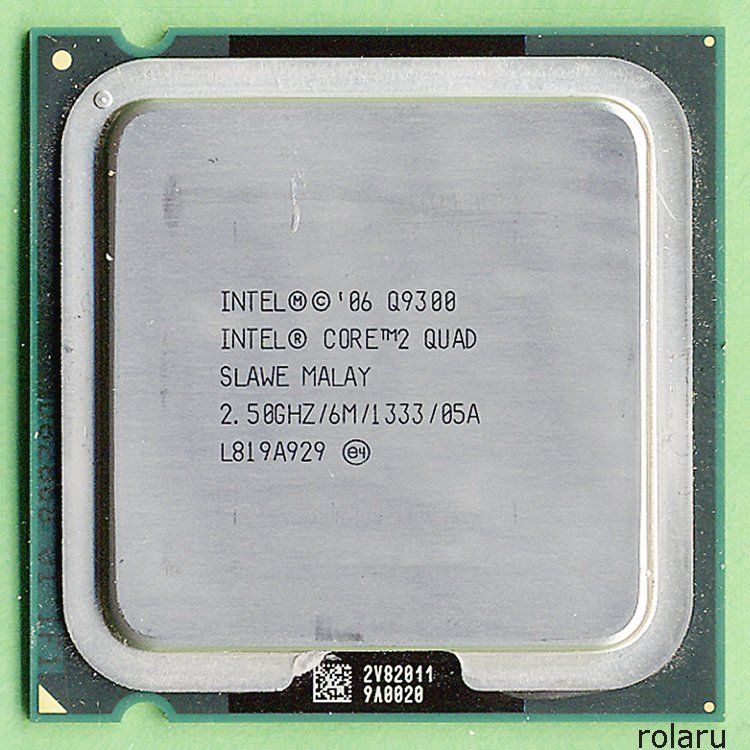 Intel Core 2 Quad Q9300, 2.50GHz/6M/1333 (Gebraucht) in Baden für CHF ...