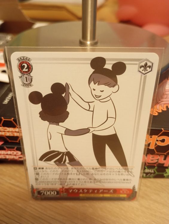 Mickey Orhen Ernnerungen - Schwarz Weiss - Disney | Kaufen auf Ricardo