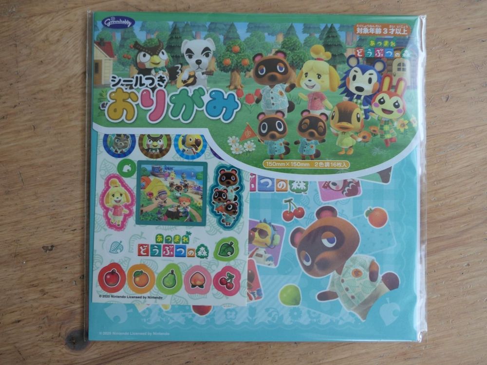 Japan Origami Design Paper - Animal Crossing (Neu und originalverpackt ...
