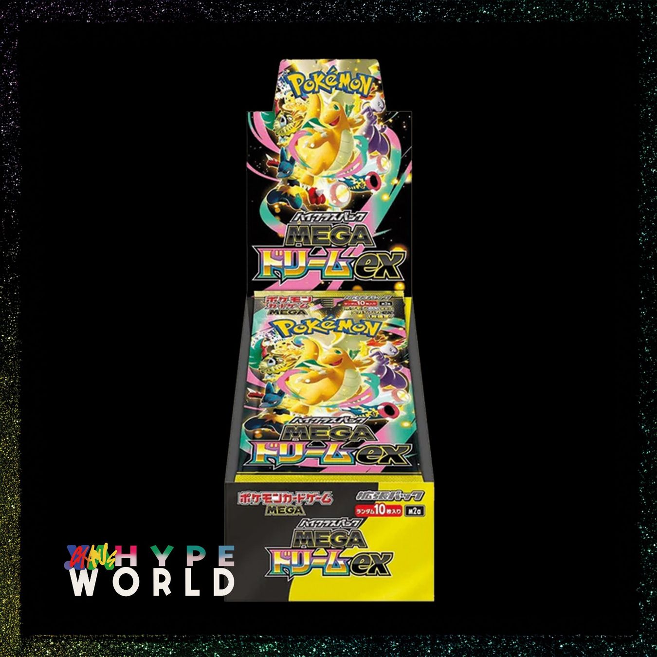 Pokémon TCG - MEGA Dream ex Booster Box (Neuf avec emballage d'origine ...