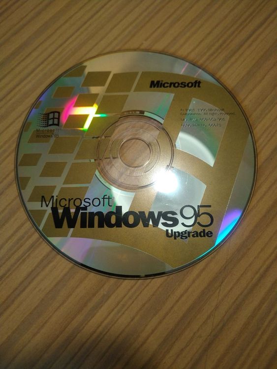 Windows 95 Upgrade | Kaufen auf Ricardo