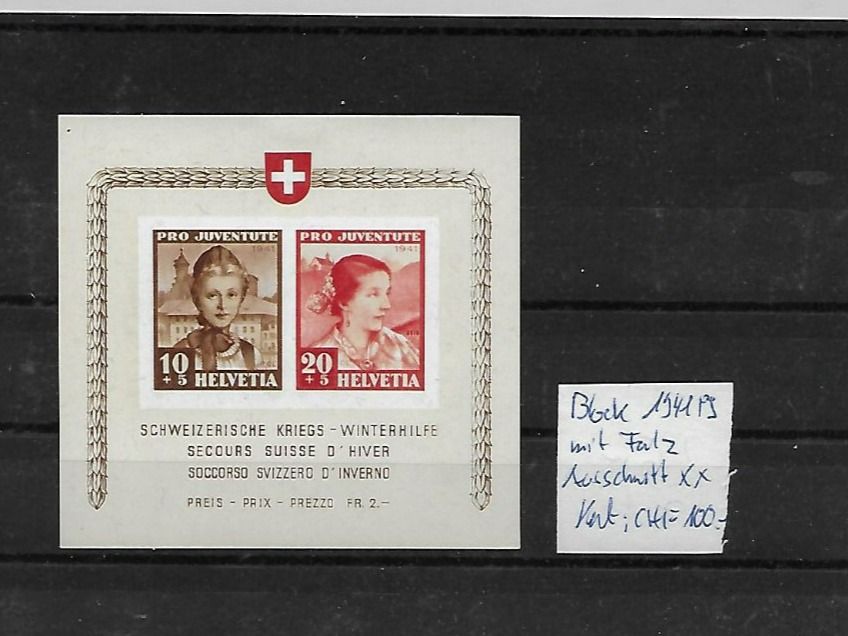 PJ Block 1941 mit Falz der Ausschnitt ist ** Kat: CHF 100.- (Gebraucht) in Basel für CHF 10 ...