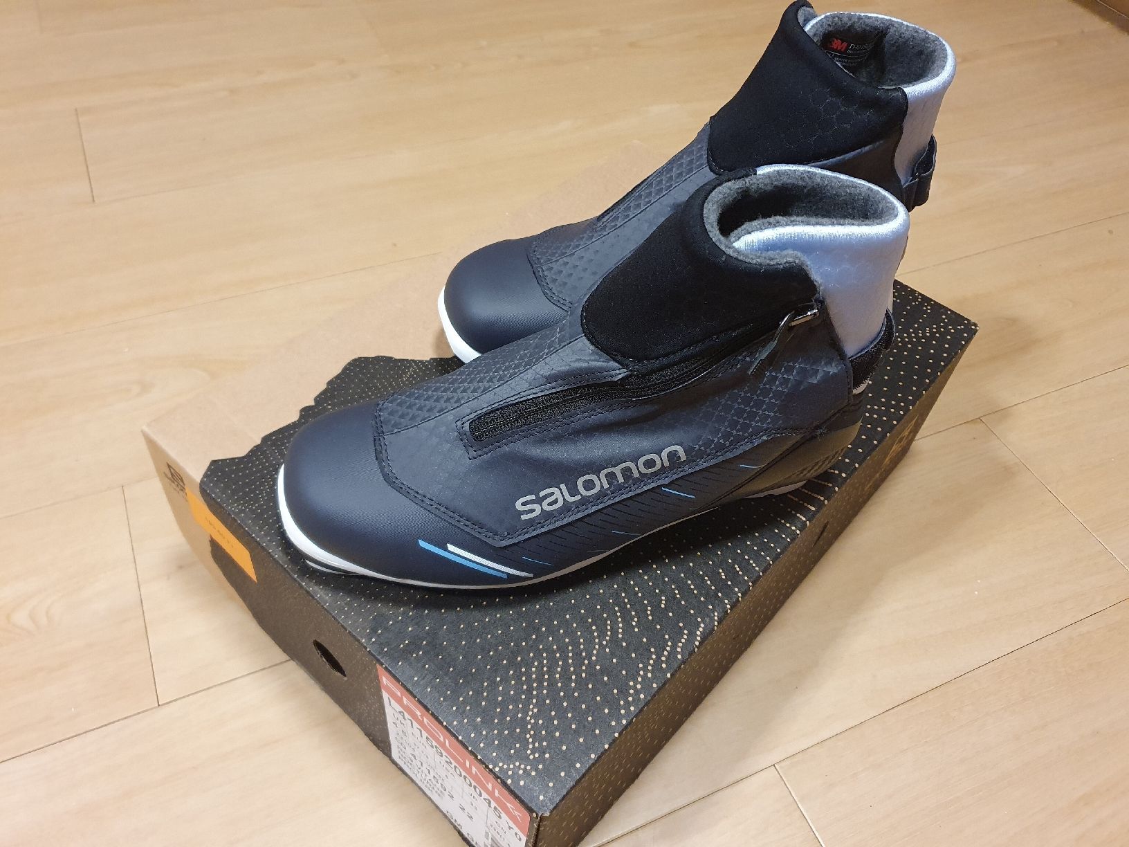 Salomon ProLink Langlaufschuhe Gr. 37 1/3 - RC9 Vitane Noc. (Neu und ...