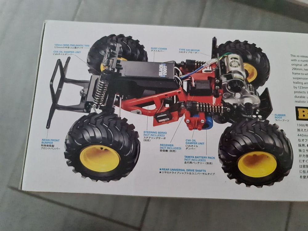 Tamiya Blackfoot Rc NIB (Neu und originalverpackt) in Würenlingen für ...