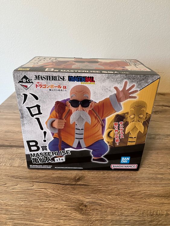 Dragon Ball - Muten Roshi - Ichiban Kuji - Masterlise | Acheter sur Ricardo