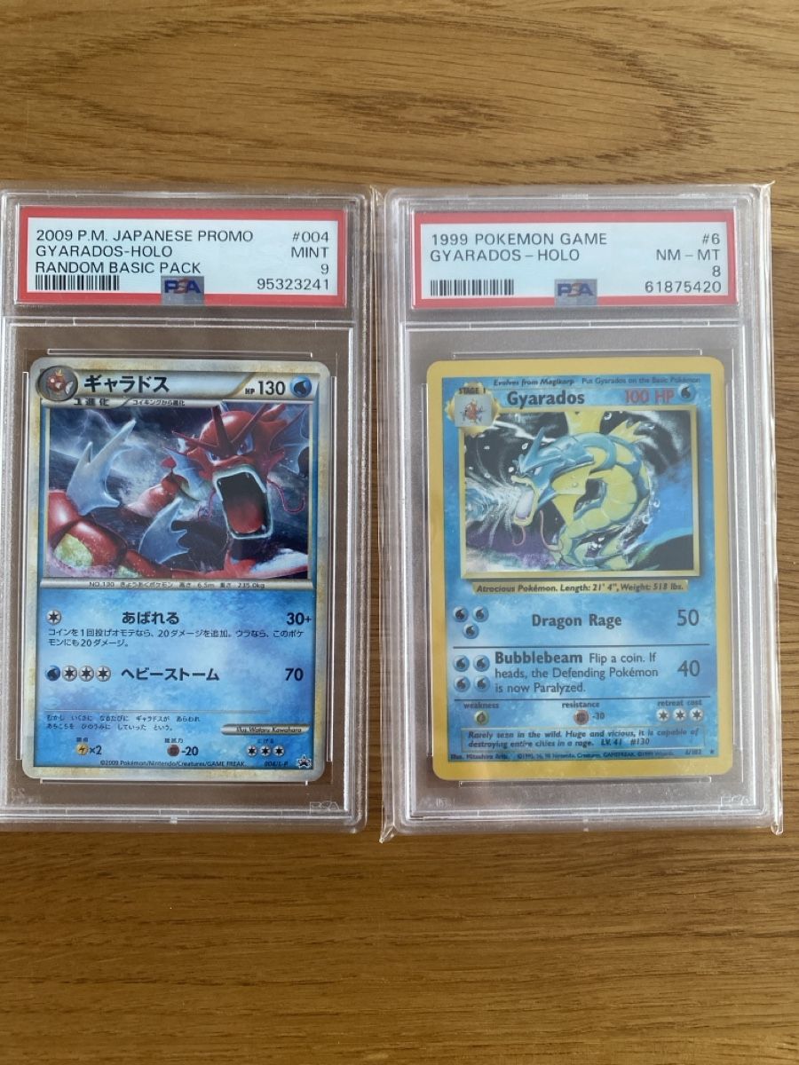 Pokemon 2x Gyarados Holo PSA 8 und 9 (Gebraucht) in Amriswil für CHF 1 ...