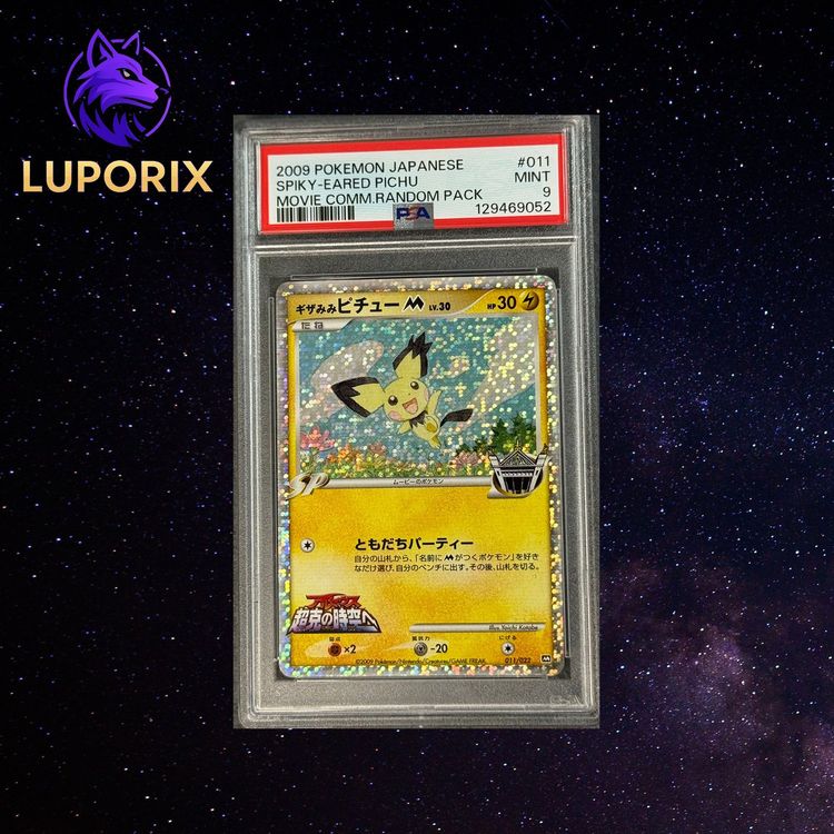 Pokemon PSA 9 Spiky-Eared Pichu 011/022 Movie Commemoration (Neu ...