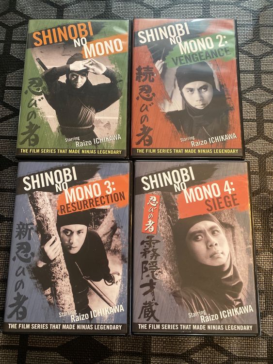 Shinobi No Mono 1-4 Ninjas - Selten zu finden - Rare (Gebraucht) in ...