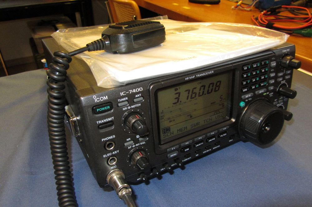 ICOM IC-7400 HF 50MHz 144MHz 100W/50W All Mode Transceiver (Gebraucht ...