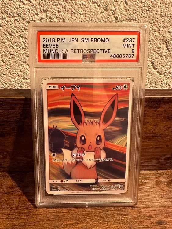 Pokémon Munch Promo Eevee PSA 9 (Neu (gemäss Beschreibung)) in ...