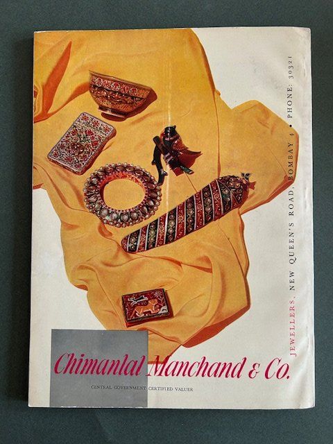 FIAT India, Times of India Annual 1957, Magazine (Gebraucht) in Bern ...