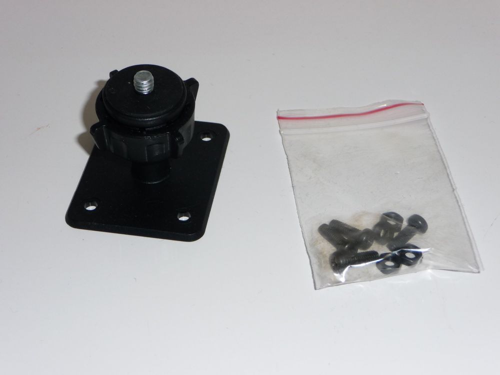 Mount für Icom ic-706 ic-7000 ic-7100 id-4100 (Neu und originalverpackt ...