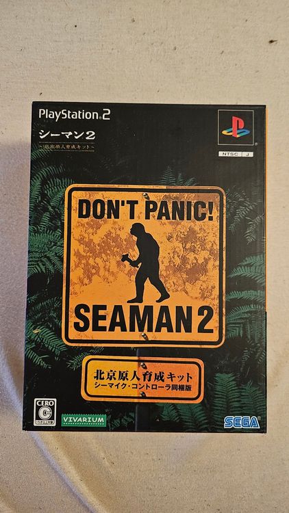 Seaman 2 (PS2) + Controller JPN Edition (Neu (gemäss Beschreibung)) in ...