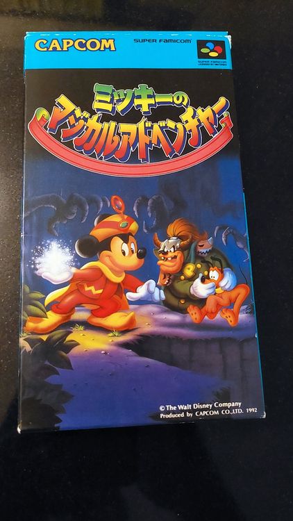 MICKEY & MINNIE MAGICAL ADVENTURE (JAP) - SUPER FAMICOM | Kaufen auf ...