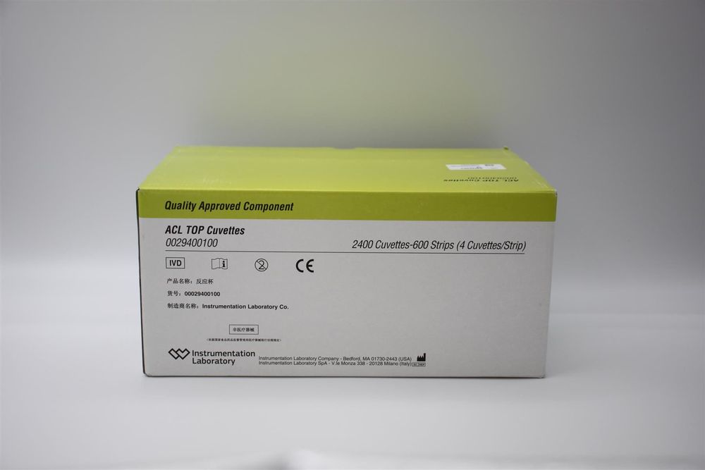 ACL Top Küvetten Laboratory (24123126PL) (Neu (gemäss Beschreibung)) in ...