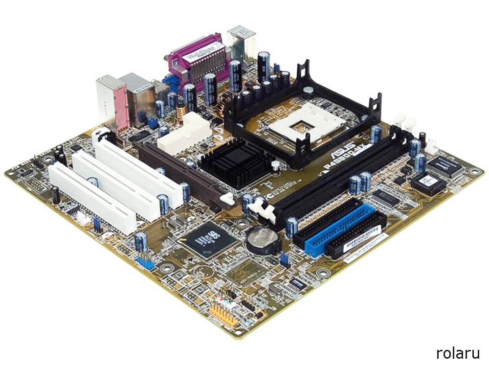 ASUS P4S800-MX - mATX - Socket 478 | Kaufen auf Ricardo
