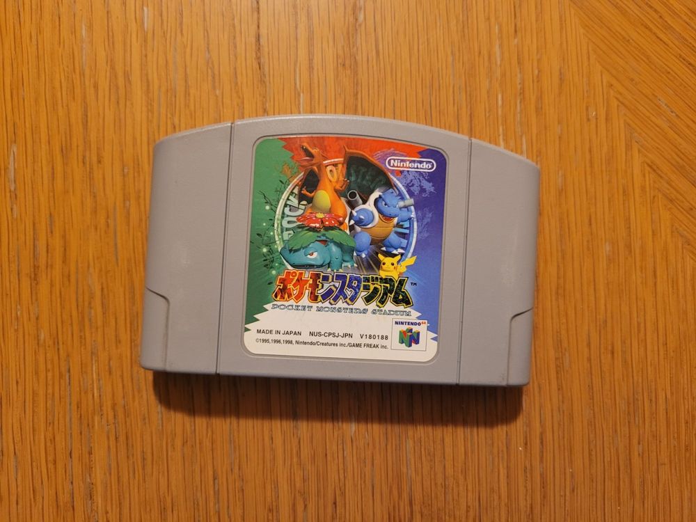 Nintendo 64 Pokemon Stadium Japan Modul | Kaufen auf Ricardo