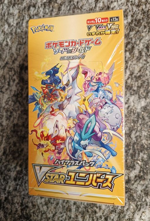 Pokemon VStar Universe Display S12a - Japanisch (NEU/Sealed) | Kaufen auf Ricardo