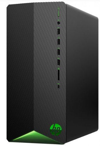 Ordinateur tour de bureau HP Pavilion | Kaufen auf Ricardo