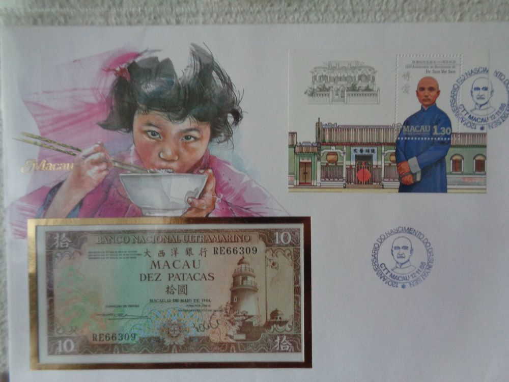 BANKNOTENBRIEF MACAO (Neu und originalverpackt) in Fislisbach für CHF 6 – mit Lieferung auf ...