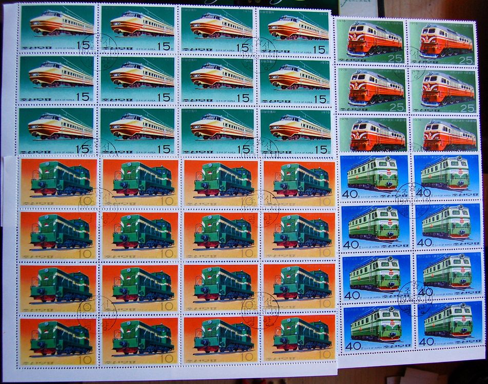 DPR of korea 1976 locomotives 6x16 stamps used (D'occasion) à Gland ...