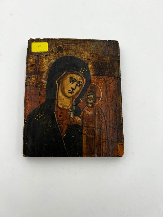 Orthodoxe Ikone | Kaufen auf Ricardo