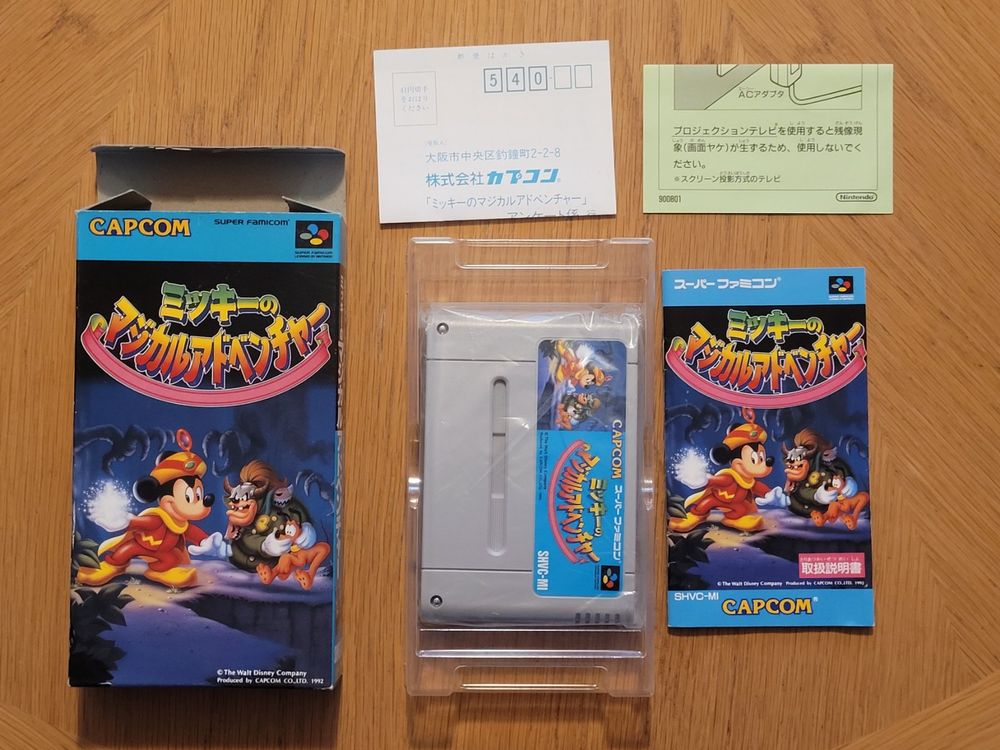 Mickey Mouse Magical Adventure OVP SNES Super Famicom Jap. (Gebraucht ...